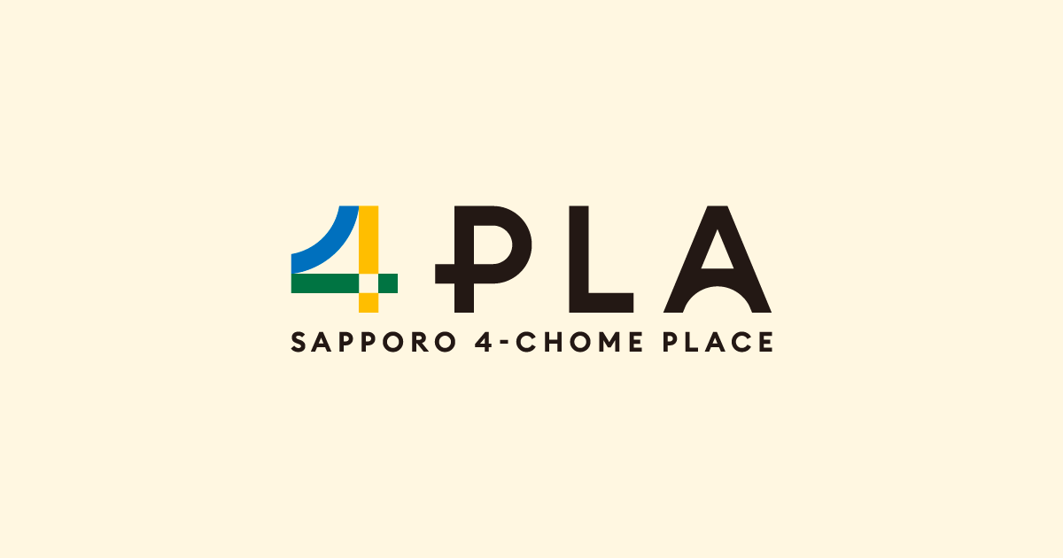 4PLA公式ウェブサイト
